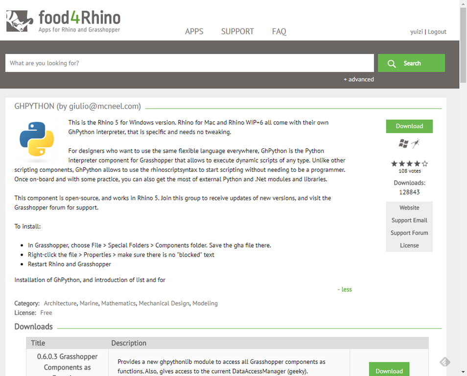 TRNLizardをセットアップする（2） | 建築環境工学系日記
