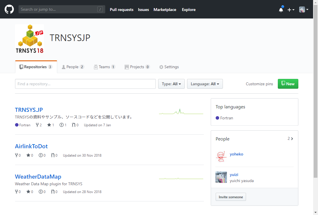 Githubで資料やツールを公開しています | 建築環境工学系日記