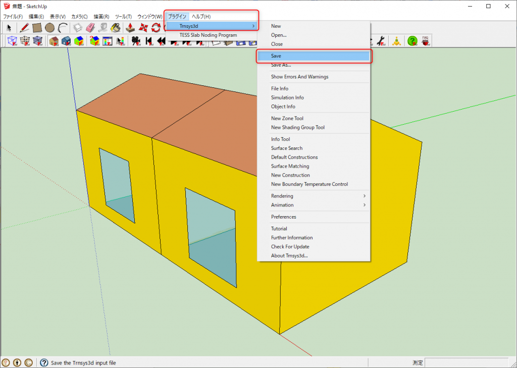 TRNSYS3Dで建物モデルを再編集 | 建築環境工学系日記