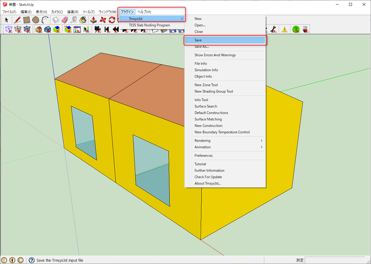 TRNSYS3Dで建物モデルを再編集 | 建築環境工学系日記