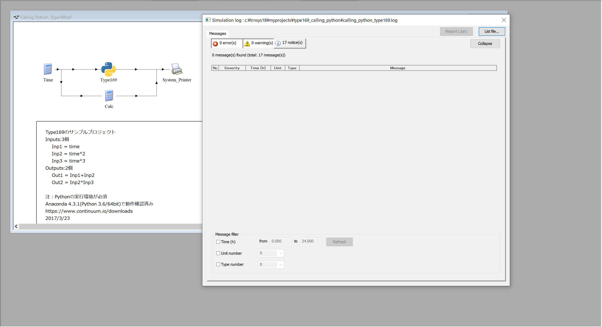 Troubleshooting for TRNSYS/Type 169 | Environmental Engineering Diary