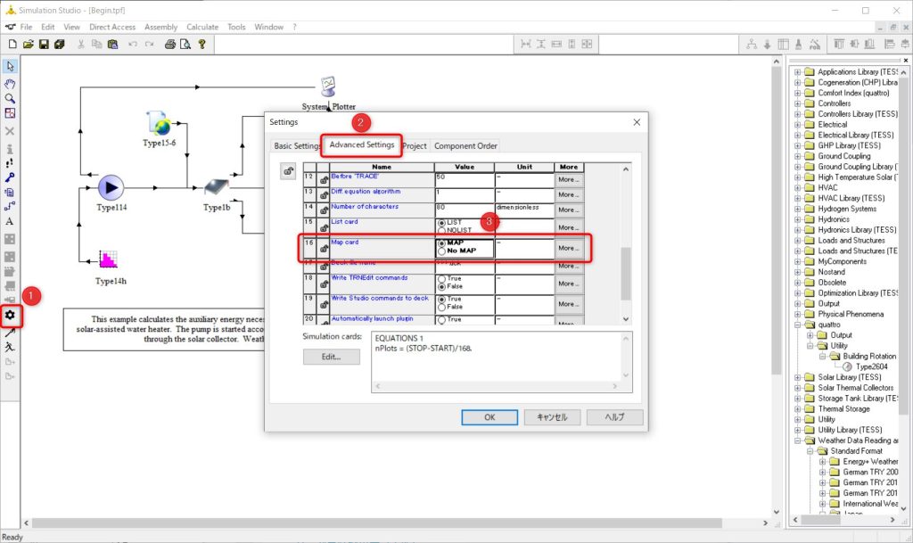 TRNSYS使いへの道 Simulation Studio編 その1 Map Card | 建築環境工学系日記