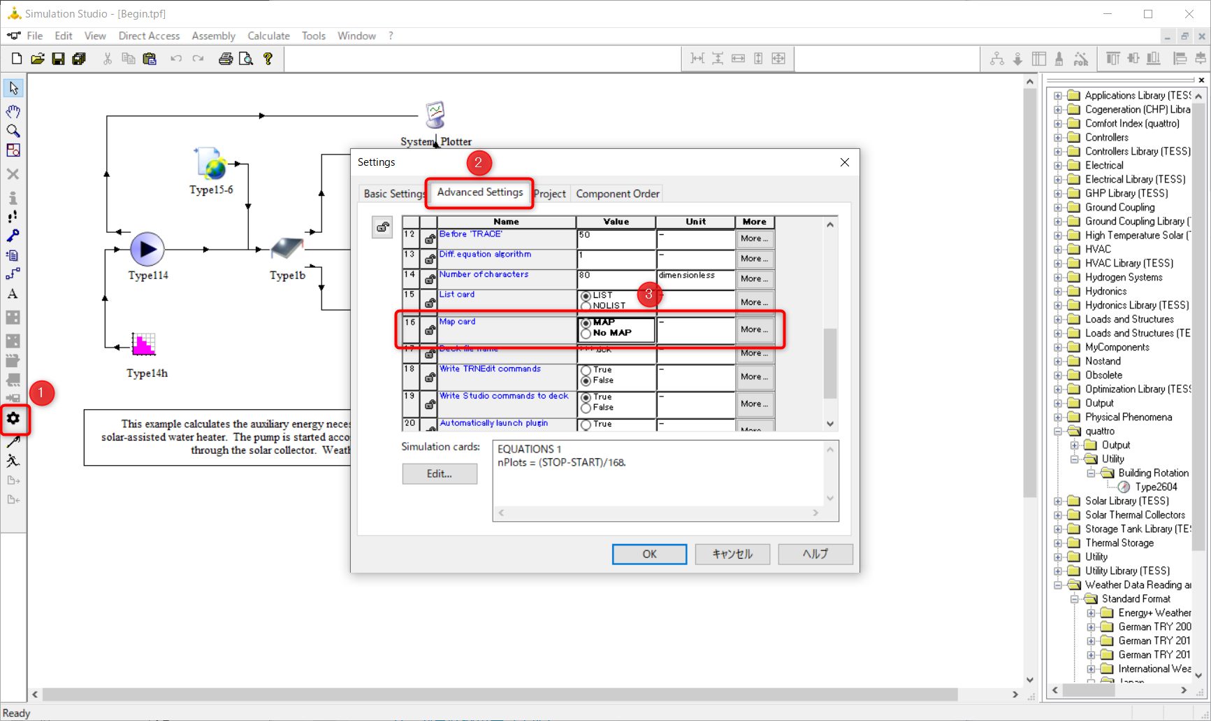 TRNSYS使いへの道 Simulation Studio編 その1 Map Card | 建築環境工学系日記