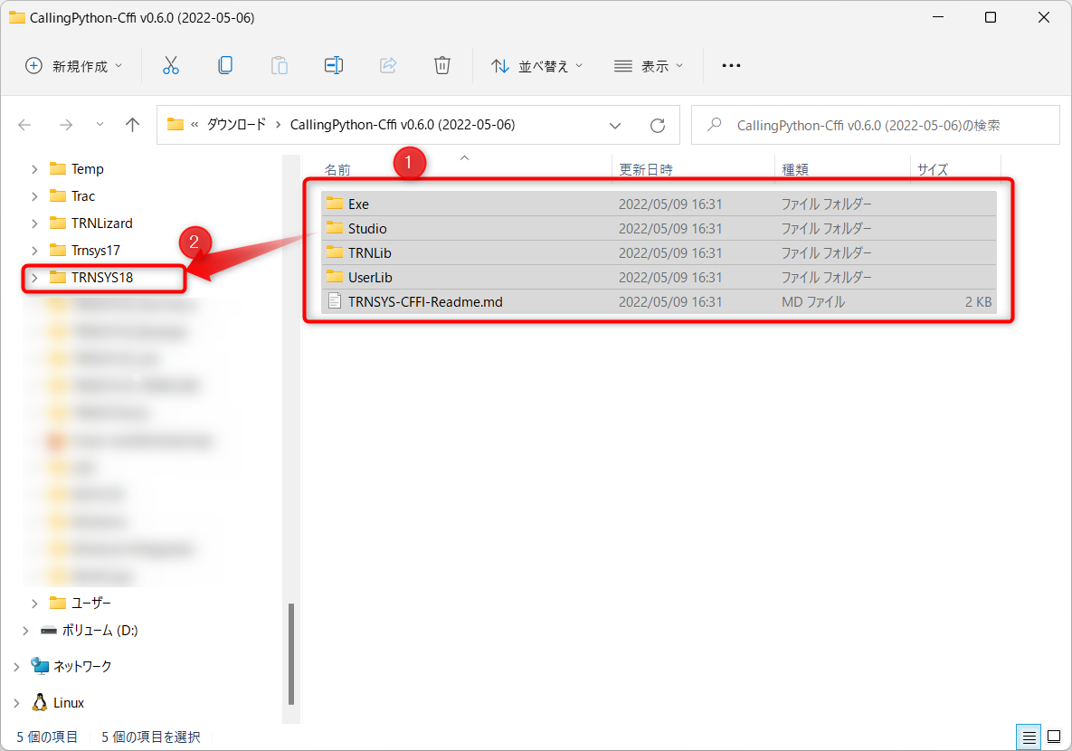 TRNSYS Type3157 Pythonリリース | 建築環境工学系日記